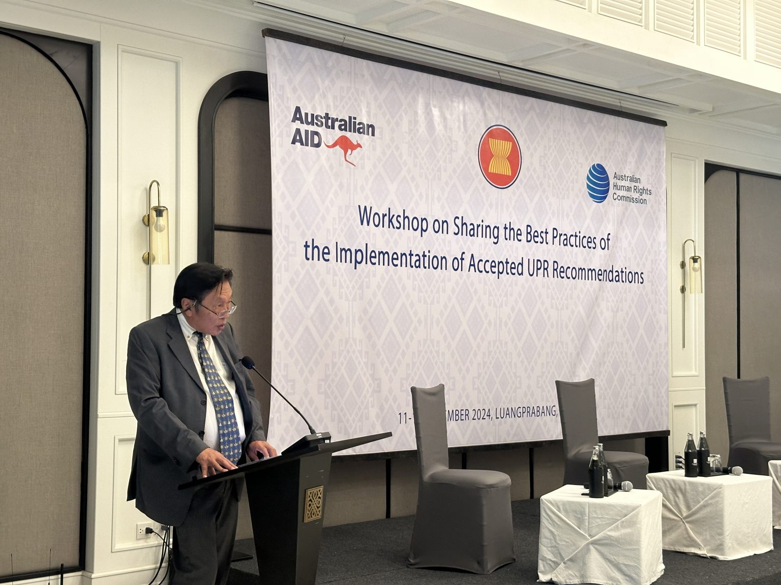 AICHR – ASEAN Intergovernmental Commission on Human Rights