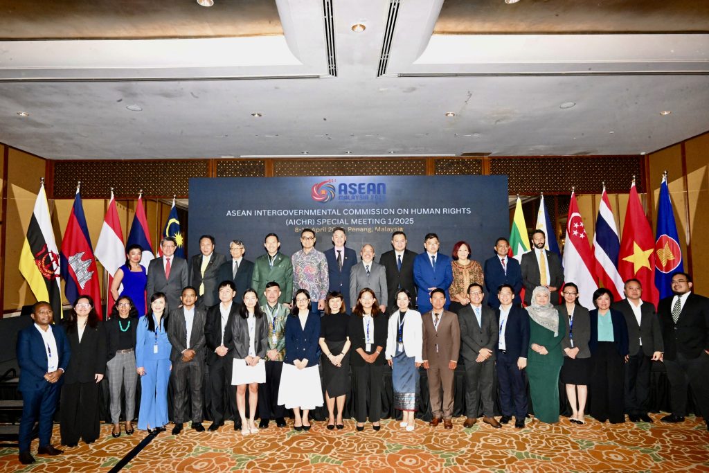 Press Release – Special Meeting 1/2025 of the ASEAN Intergovernmental ...
