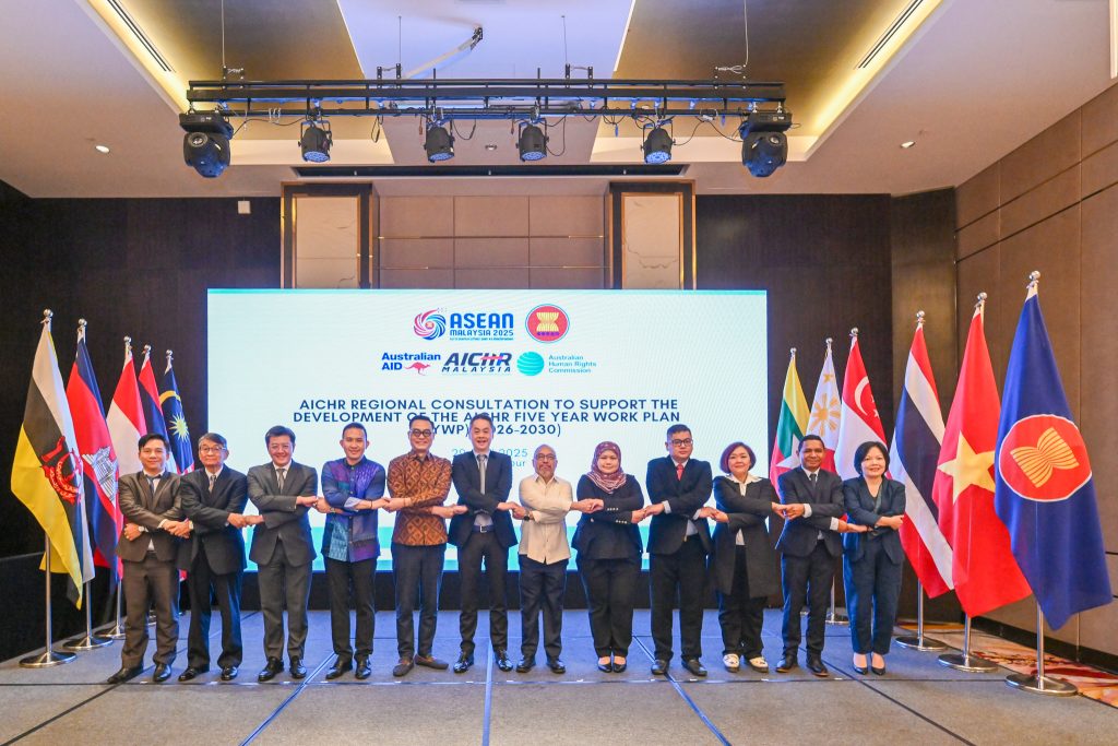 AICHR Activities – AICHR