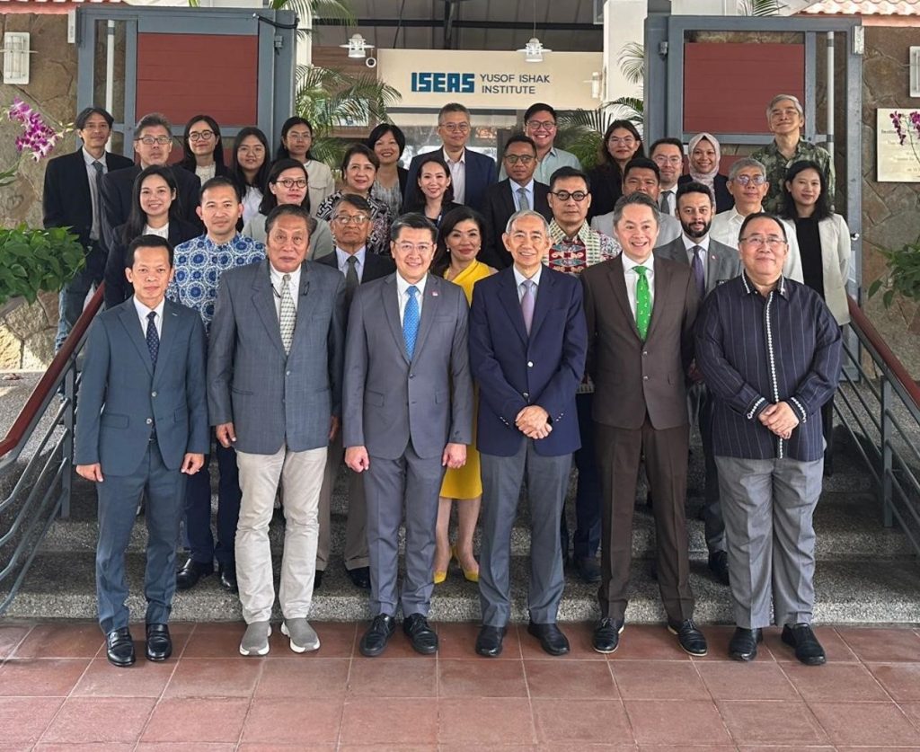 AICHR – ASEAN Intergovernmental Commission on Human Rights