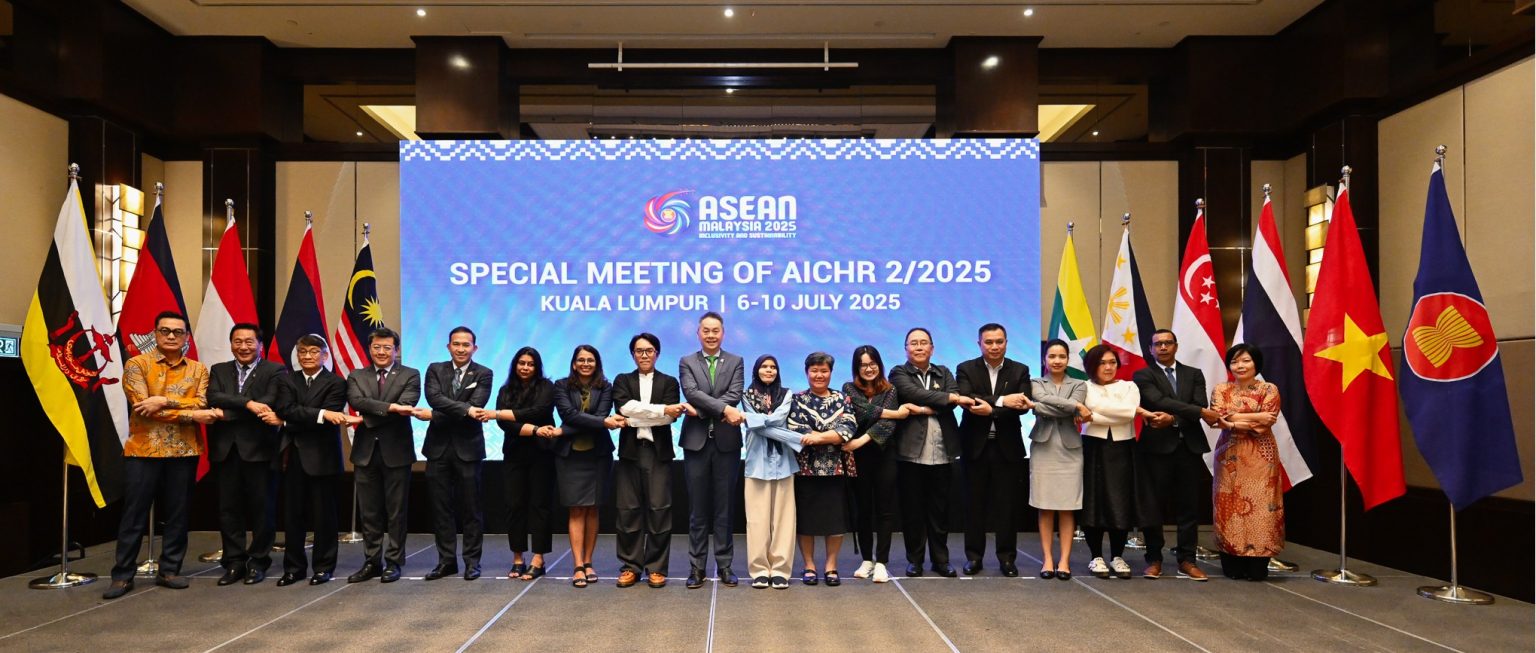 AICHR – ASEAN Intergovernmental Commission on Human Rights