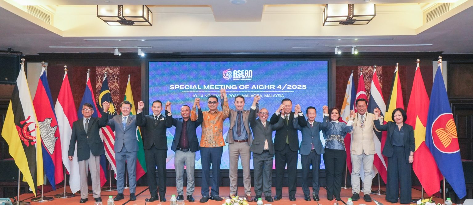 AICHR Press Release on Strengthening the AHRD through the ASEAN ...
