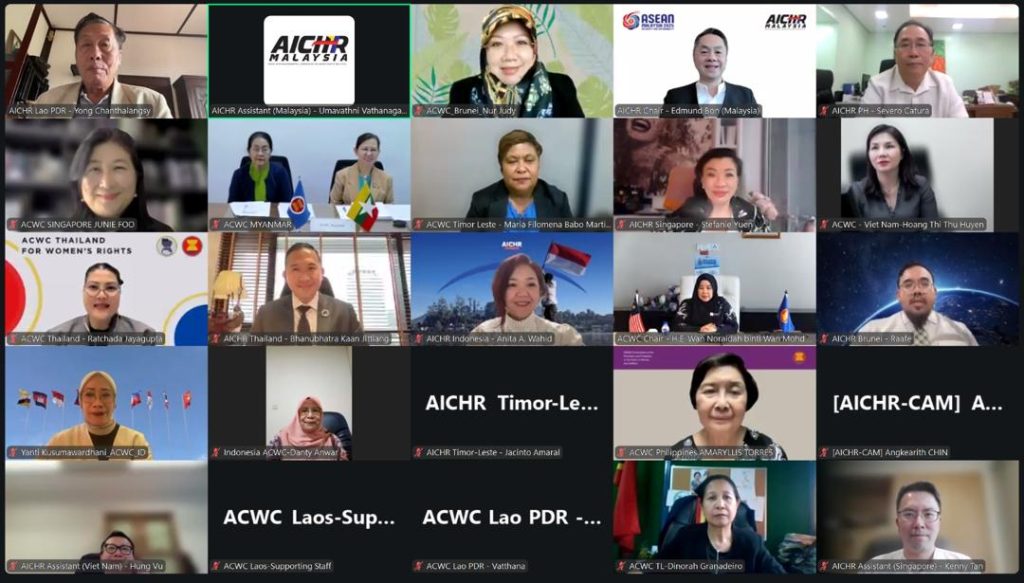 AICHR – ASEAN Intergovernmental Commission on Human Rights